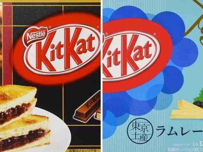 Los 15 sabores más ricos y perfectos de Kit Kat que puedes encontrar en ...
