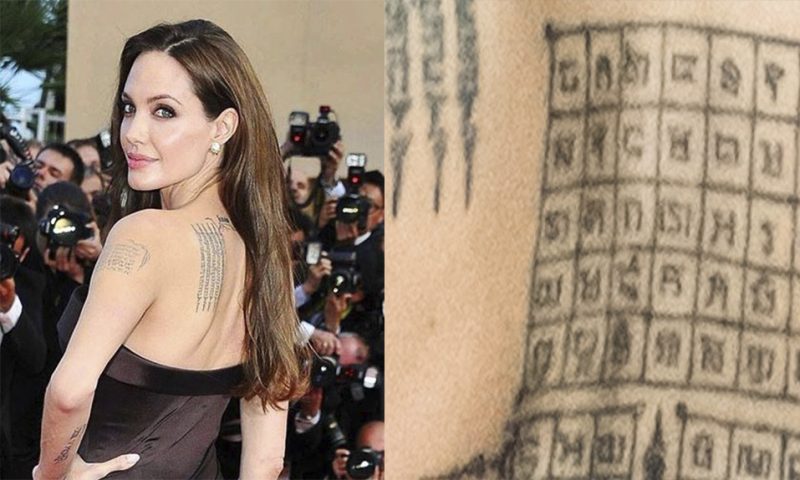 ¿Qué significan todos los tatuajes que tiene Angelina Jolie? ¿Qué significan todos los tatuajes que tiene Angelina Jolie?
